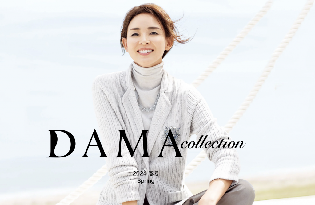 DAMA collection 2024 Spring – SHIHOSTYLE.com